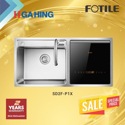 Fotile SD2F-P1X - Sink Dishwasher